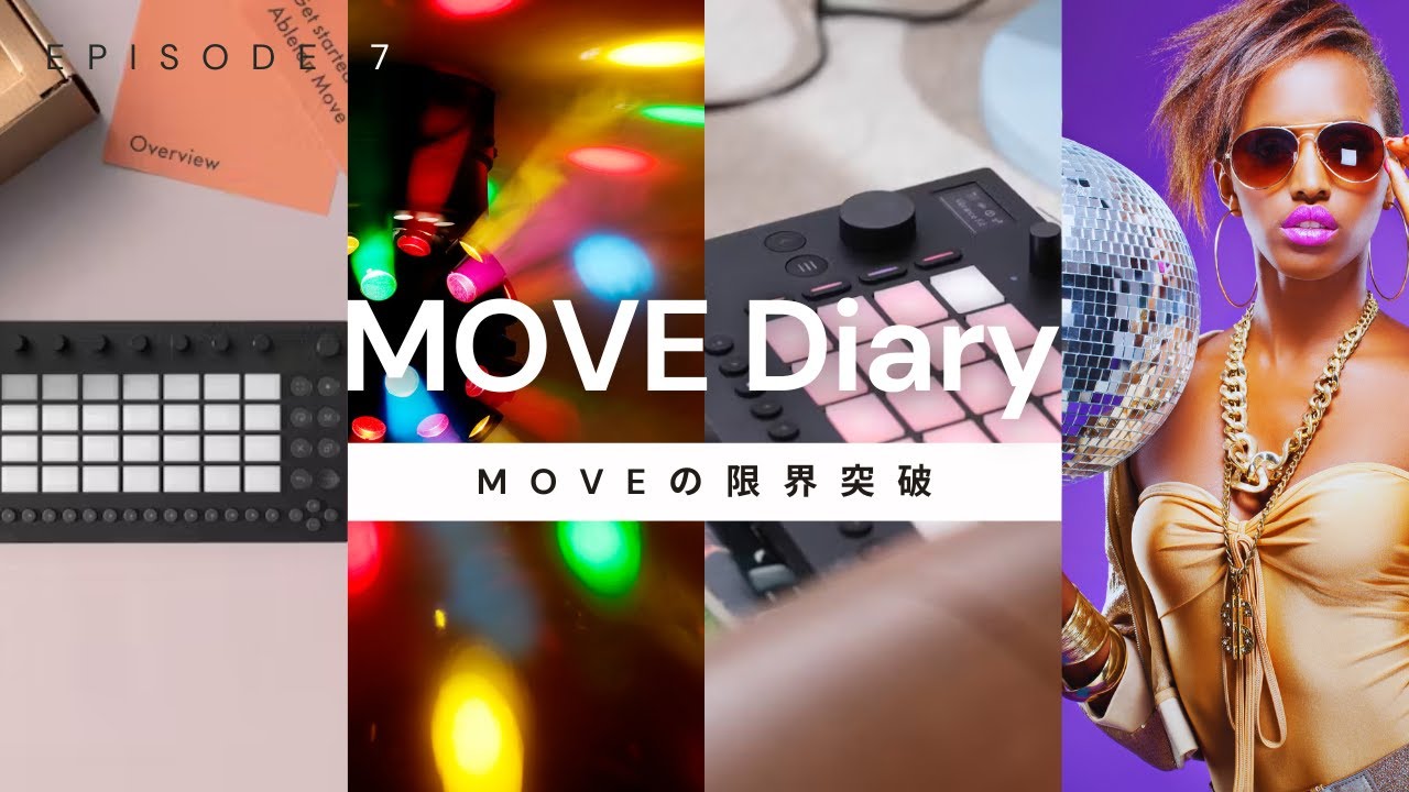 Ableton Move Diary Day 7 - YouTube