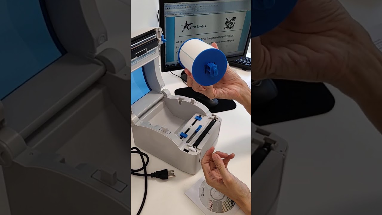 การใช้งานเบื้องต้น Gprinter รุ่น GP-1324D และรุ่น GP-2024D - YouTube