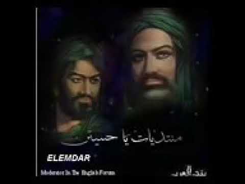 Hüseyne gözler aglayır