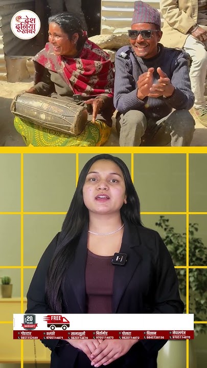 राधा बादीको गित अब सुन्न नपाइने। - YouTube