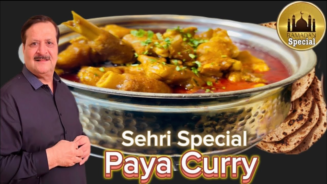 Desi Delight: Irresistible Paya Curry Recipe for Desi Food Fantasy I ...