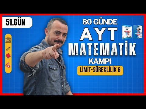Limit Süreklilik 6 | Bileşke fonksiyon limit | 80 Günde AYT Matematik Kampı | 51. Gün