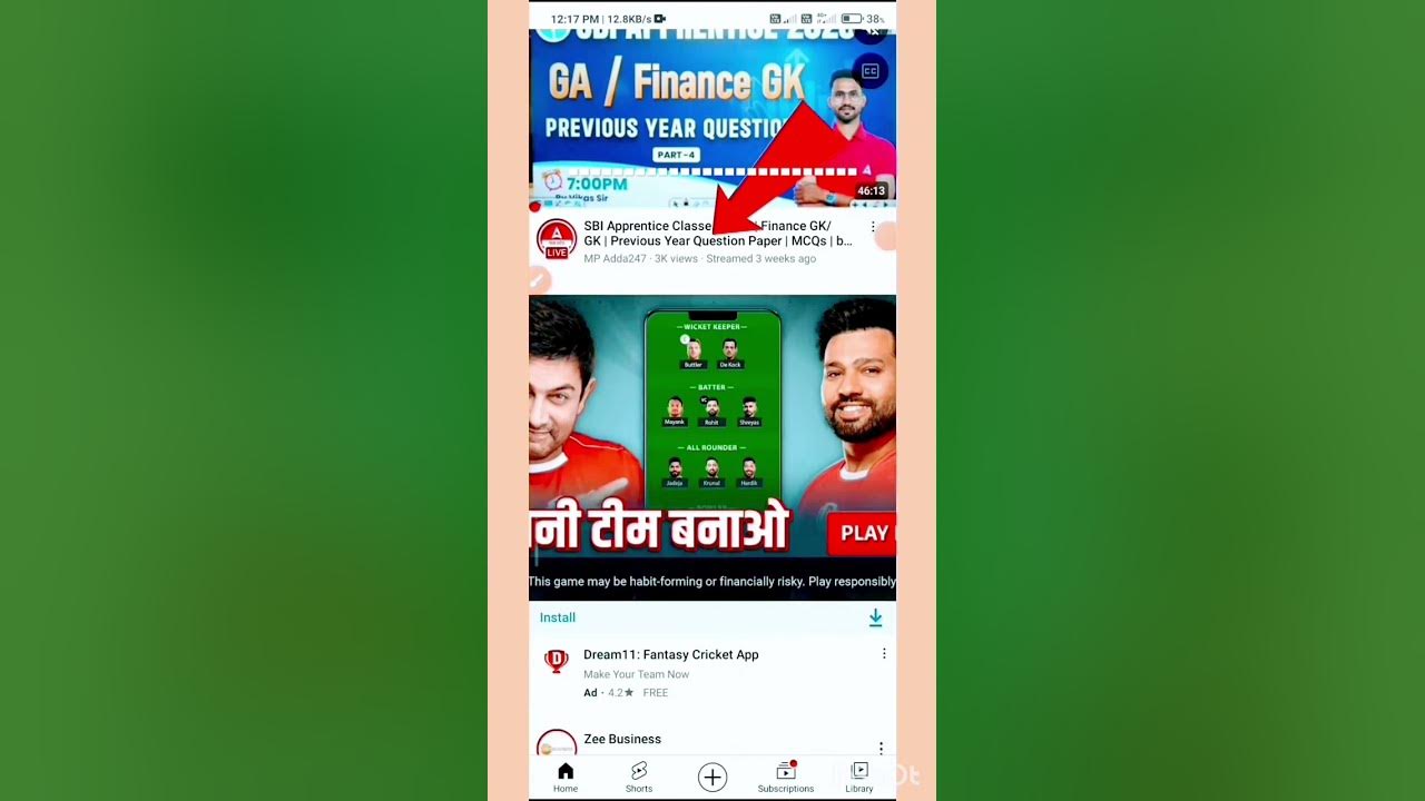 नया चैनल पर Views लाने का ये है असली तरीका 🔥 video ko browse feature me kaise laye suggest ...
