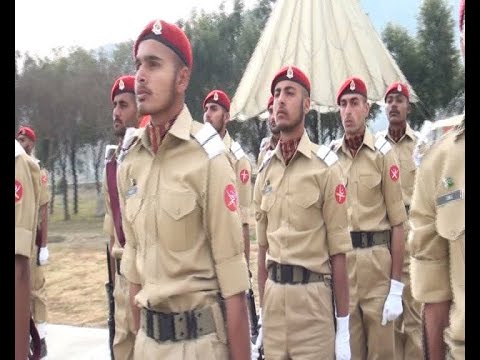 AMC Passing Out Prade By Mudasir Khan 03 - YouTube