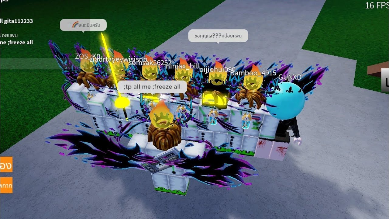 Roblox TOA PIECE กำลังจะอัพเดท??? - YouTube