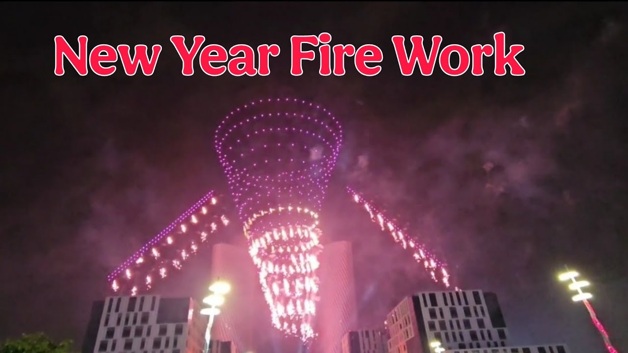 ലുസൈലിൽ ന്യൂ ഇയർ വെടിക്കെട്ട്‌ | Lusail New Year Fire work #newyear #2025 #happynewyear # ...