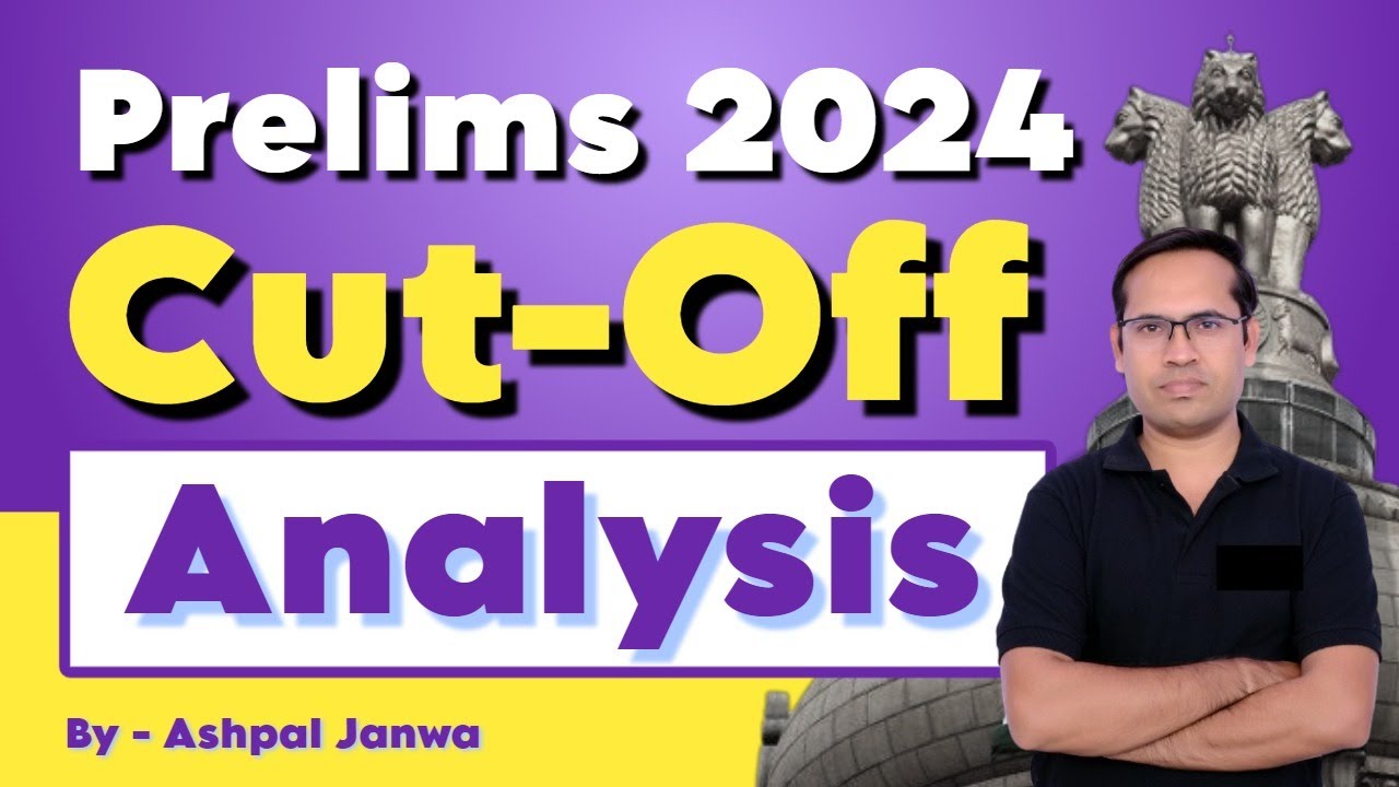 UPSC CSE Prelims 2024- Cut Off Prediction & Paper analysis # ...