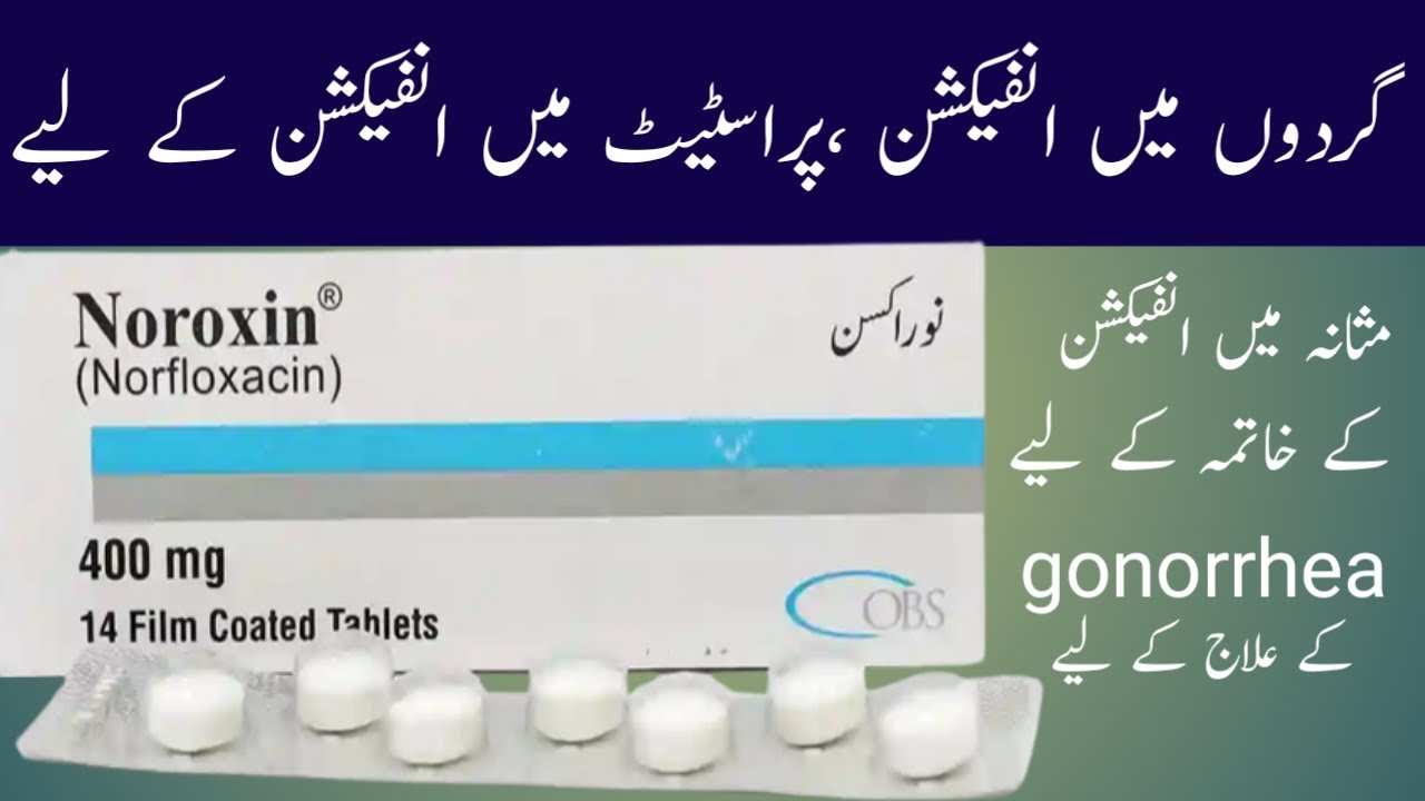 Norfloxacin tablets ip 400 mg | Noroxin tablet 400 mg | Noroxin tablet ...