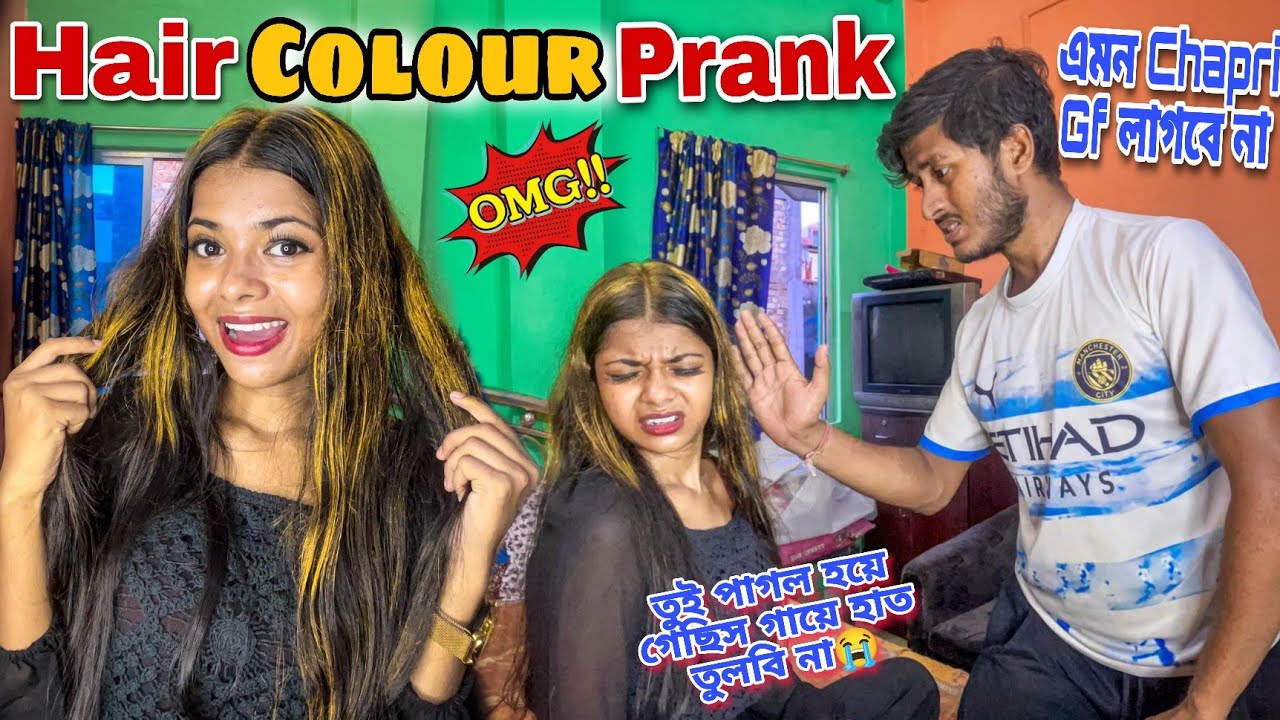 Hair Colour Prank On My Boyfriend || Couple Prank || Permanent Hair ...