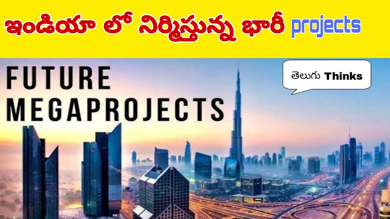 India top 5 Mega Project || India future project by 2025 #telugufacts # ...