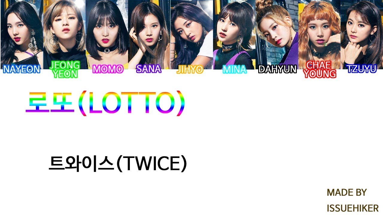 How would TWICE sing EXO 'LOTTO'(color coded)? - YouTube