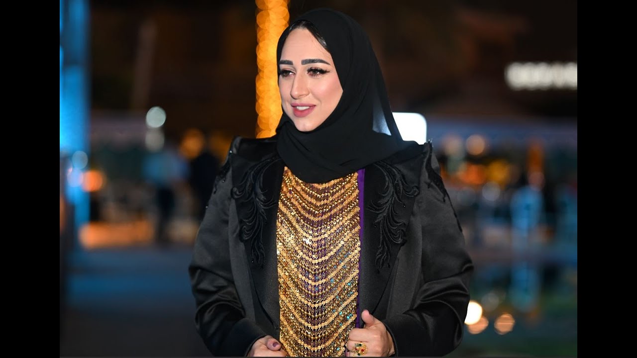 Dr. Ghada M. Darwish Karbon Law Firm Suhoor 2024 - YouTube