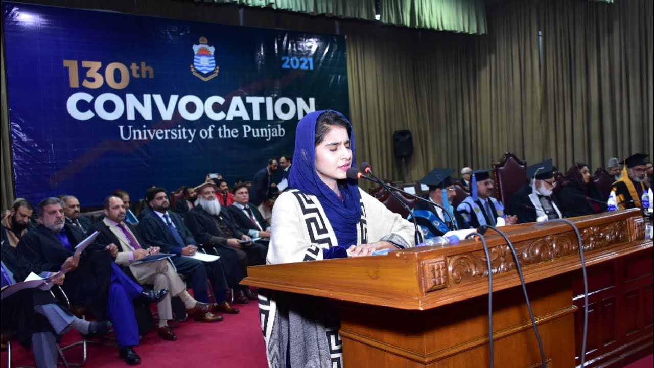 Ay Rasool e Amin(S.A.W)|130th Annual convocation||University of the ...