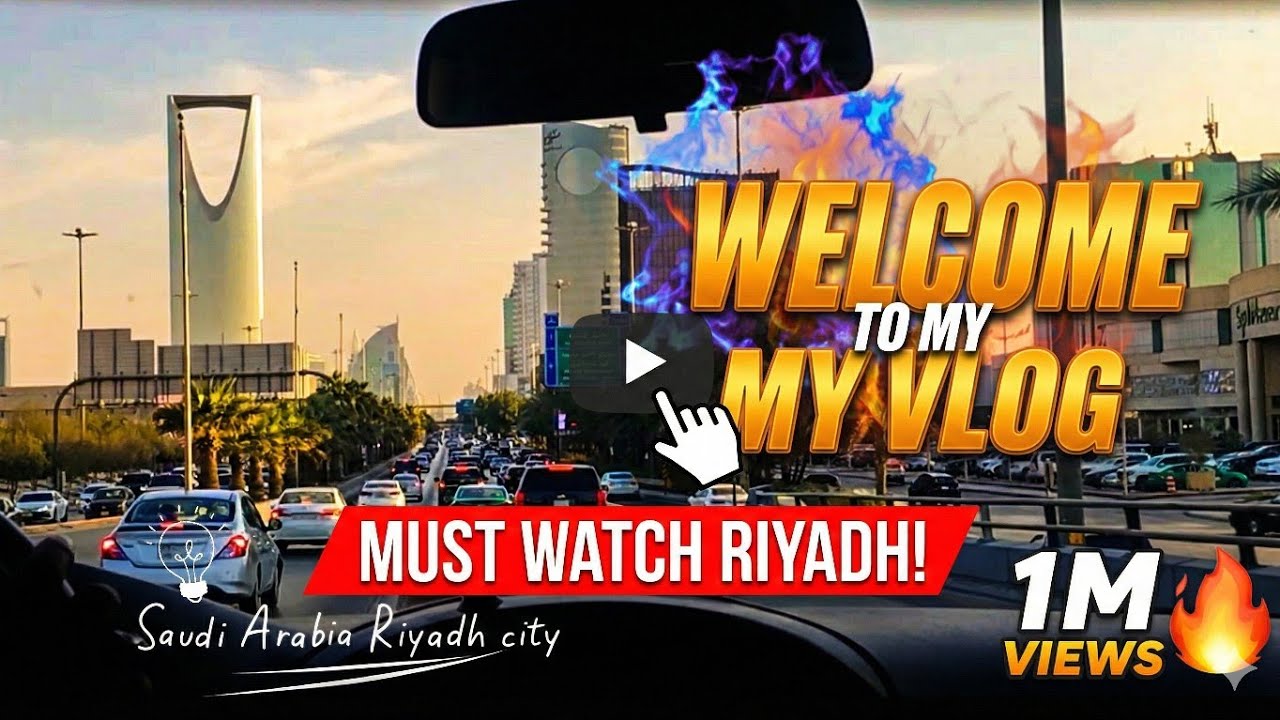 Explain to Reyadh city Saudi 😱 - YouTube
