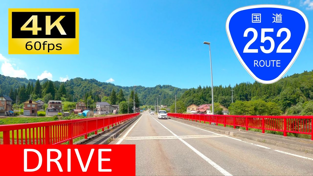 【Driving in Japan】National Route 252: Tōkamachi - Kashiwazaki, Niigata ...