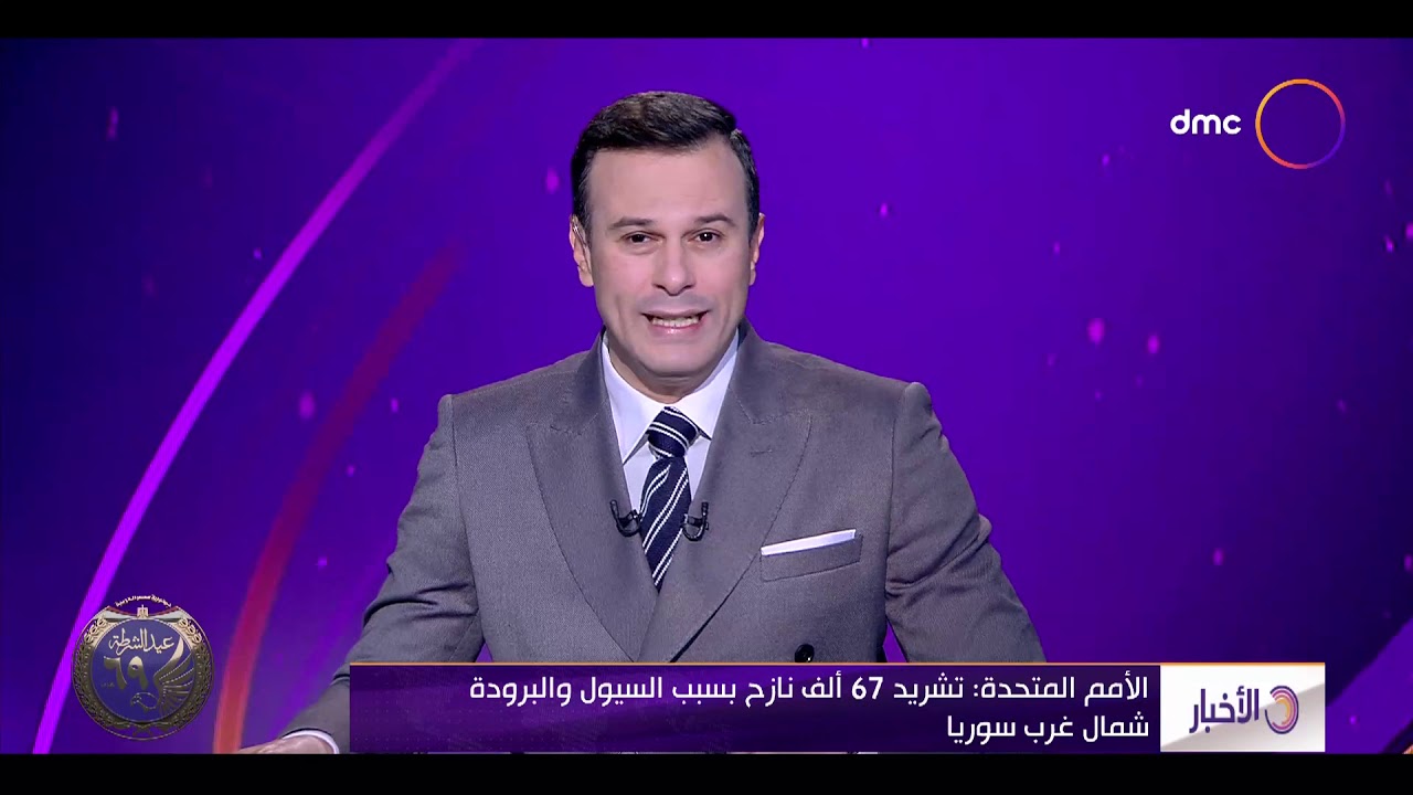الأخبار الأمم المتحدة تشريد 67 ألف نازح بسبب السيول والبرودة شمال