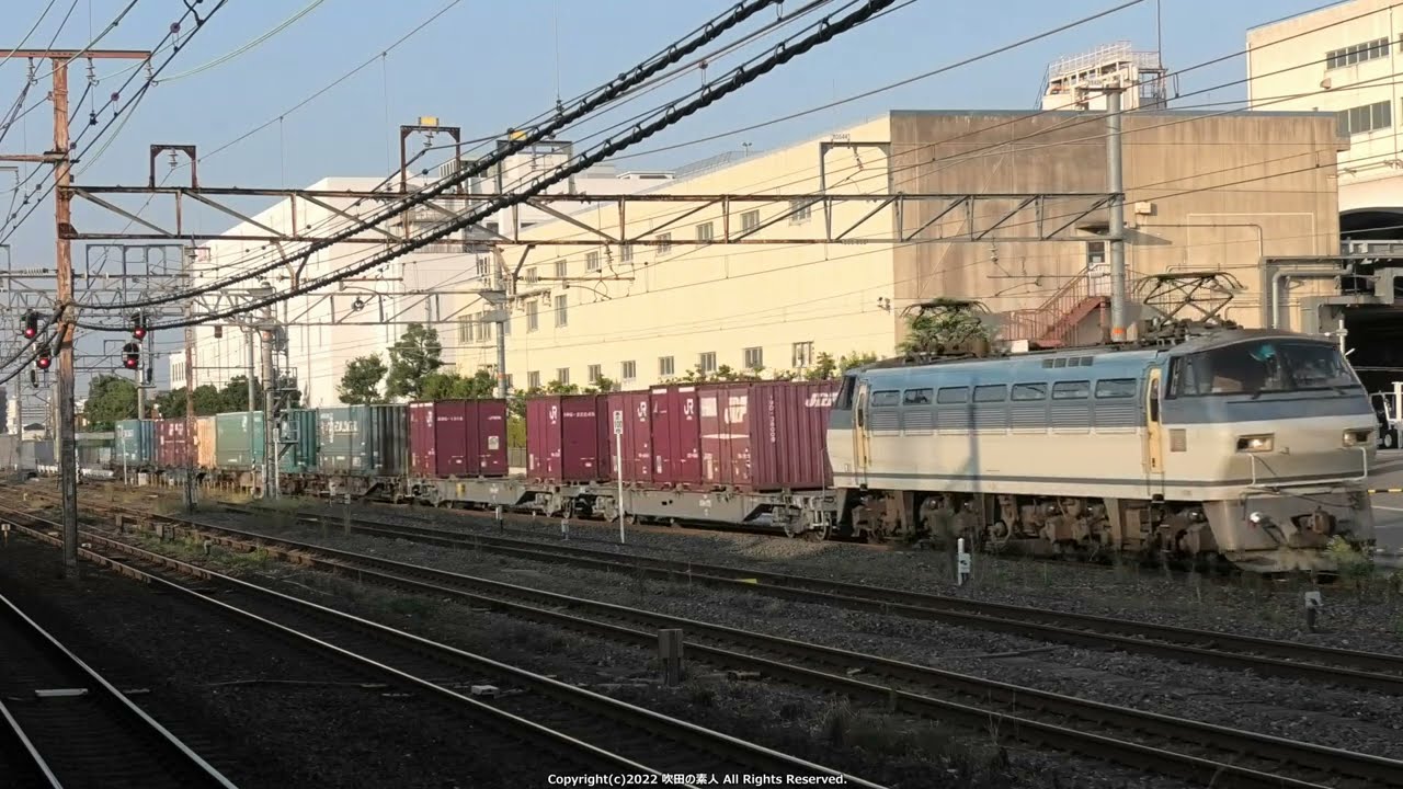 《JR貨物》百済貨物ターミナルから来る82ﾚ貨物列車を撮影 この日はEF66 119号機が担当（R4.10.1） - YouTube