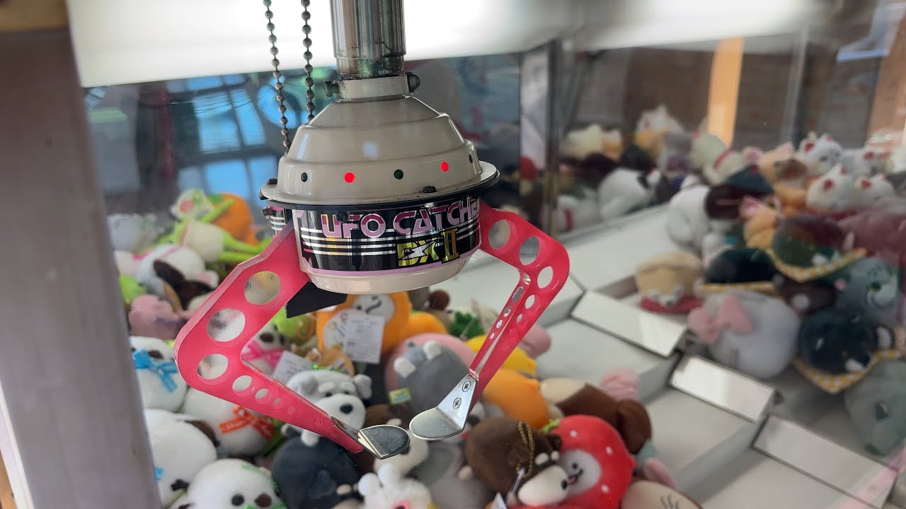 【SEGA】UFO CATCHER DXII - YouTube