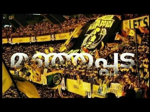 kerala blasters fans power/manajappada power 🔥/kerala blasters latest ...