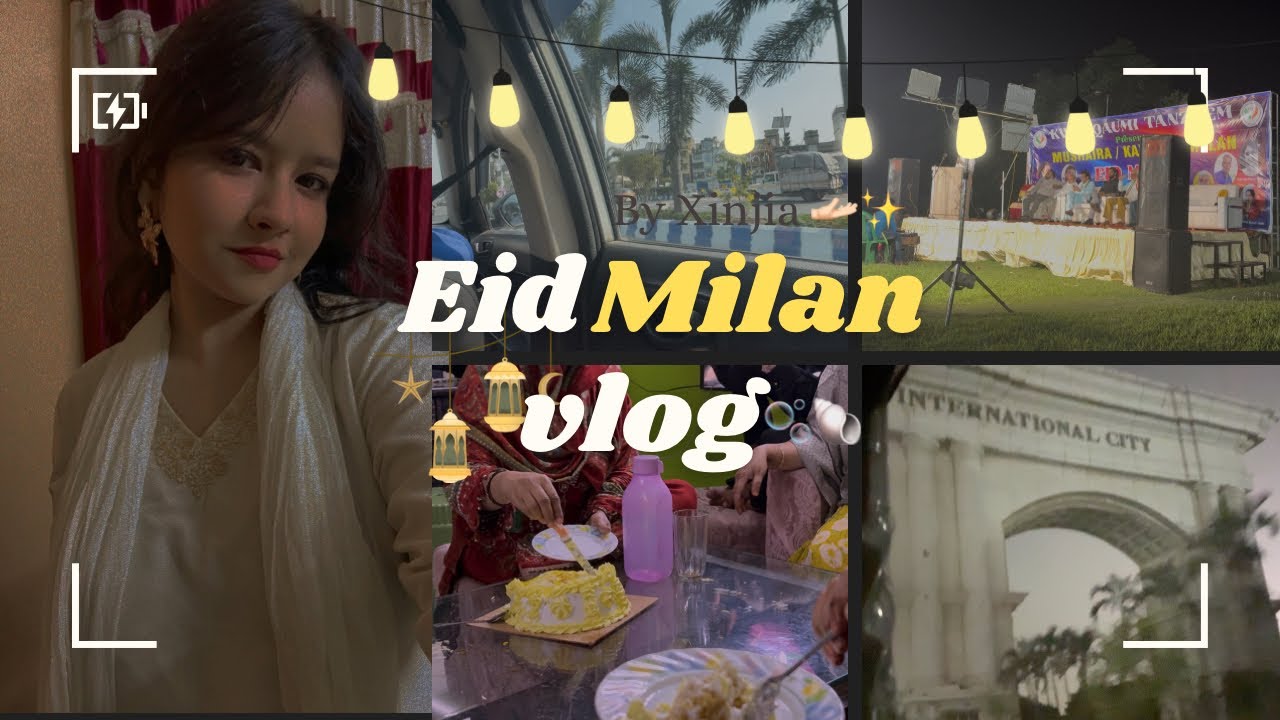 Eid Special: Dawat, Milan, and Family Fun! - YouTube
