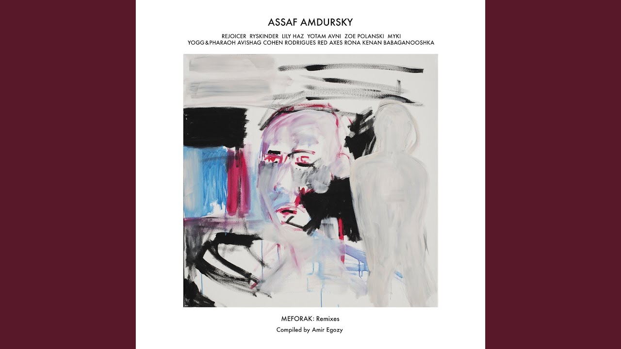 Rakevet Latzafon (Avishag Cohen Rodrigues Remix) - YouTube