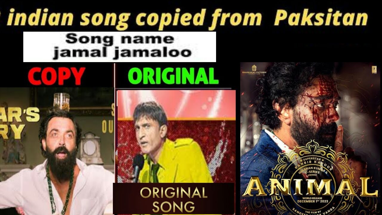 Jamal Jamaloo Animal Copied From Pakistan | Real Origin Of Animal Movie ...