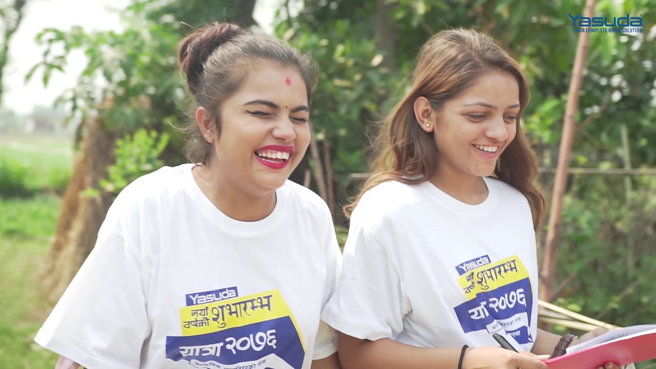 Highlights from activation at Manigram, Butwal. - YouTube