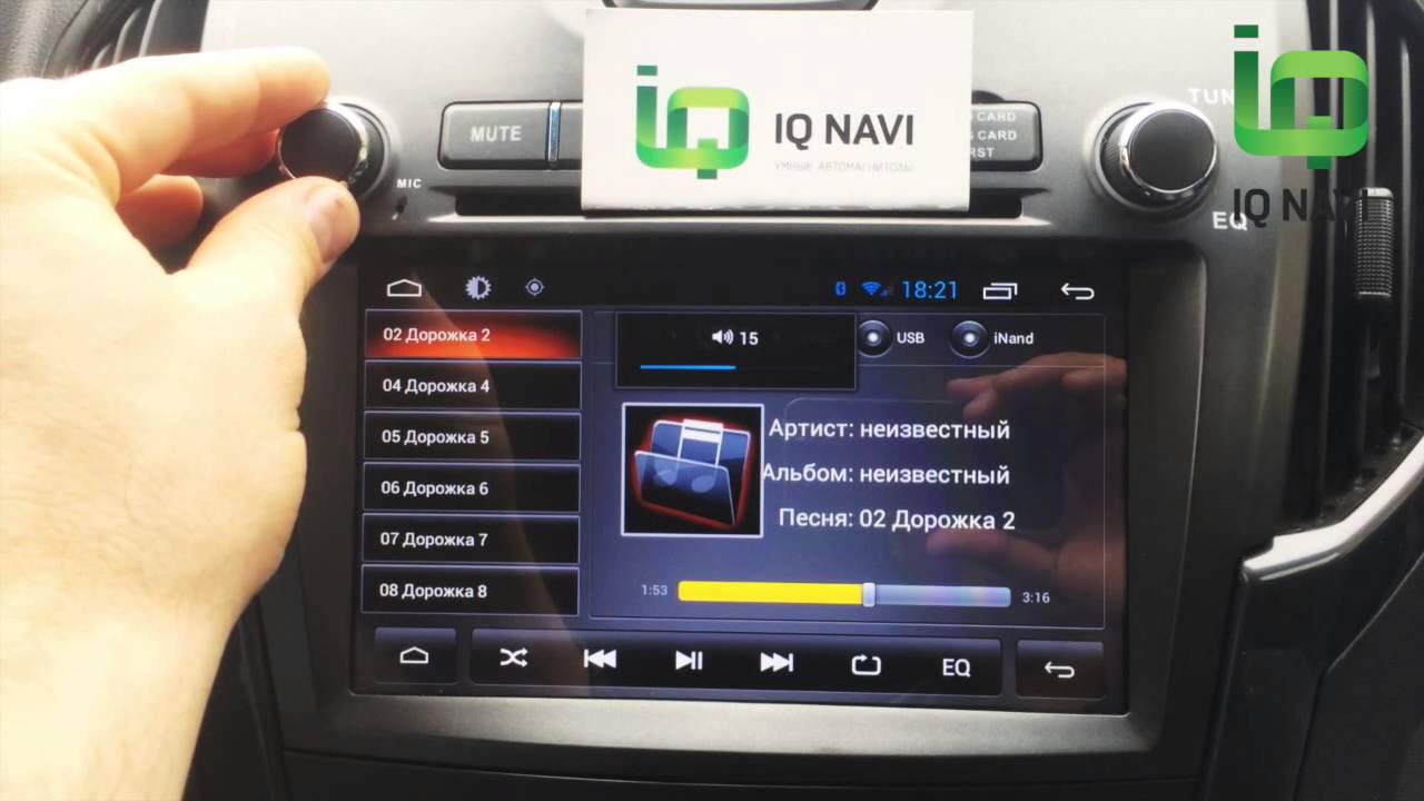 Штатное головное устройство IQ NAVI D4-1207 Chevrolet Trailblazer ...