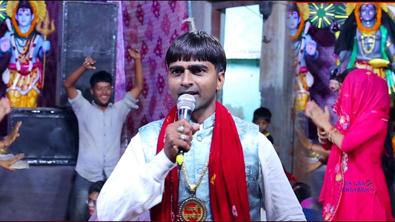 Mere Sare La Diye Thath || Singer Pankaj Goyal Jind Haryana || Aaj Ka ...