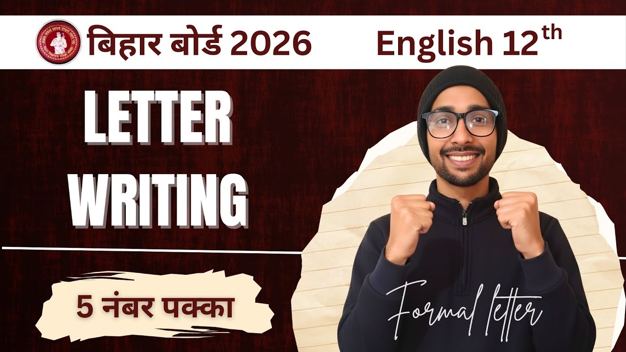 🔥 Formal Letter Writing Class 12 | Complete Format with Example | 5 ...
