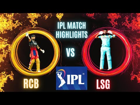 IPL 2024 | LSG ने दिया RCB को 182 का target | IPL match number 15 | 1st ...
