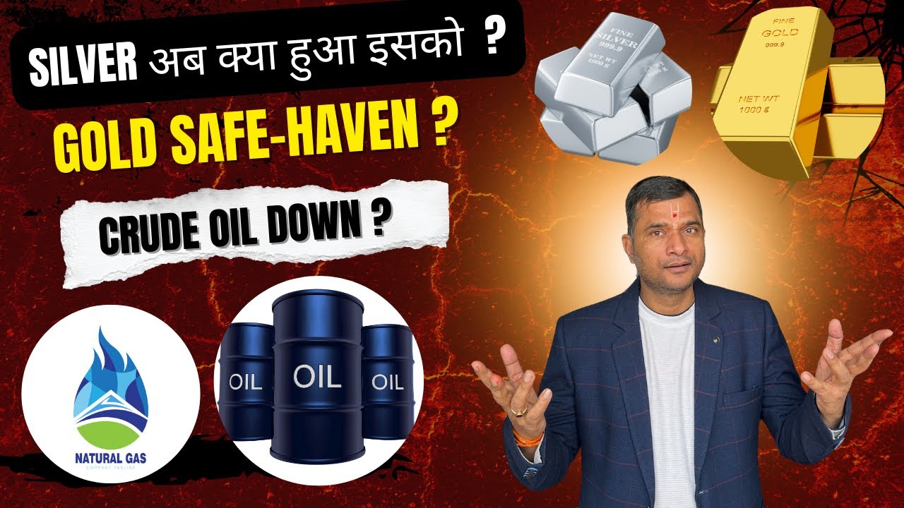 Crude Oil, Natural Gas, Gold & Silver Analysis for Friday, 23 January ...