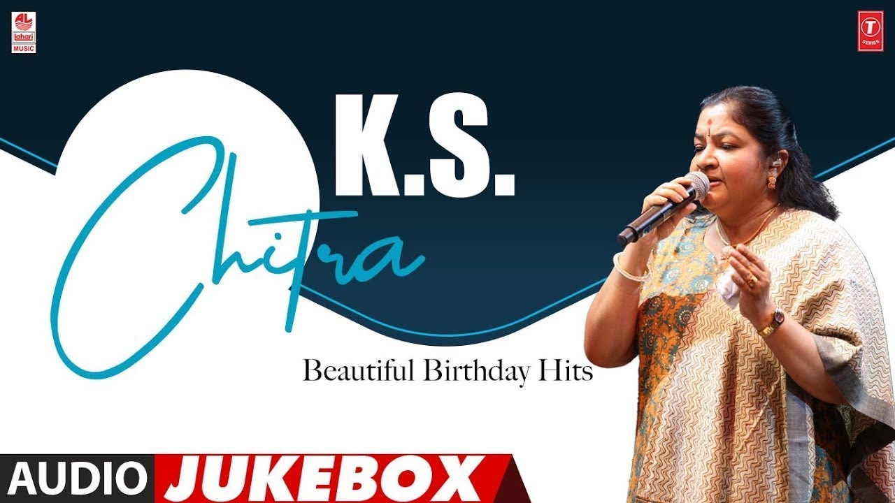 KS Chitra Telugu Beautiful Birthday Hits Jukebox | # ...
