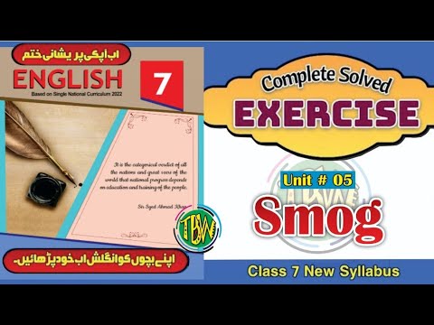 Smog | Exercise | Lesson No. 5 | Smog | English Class 7 ...