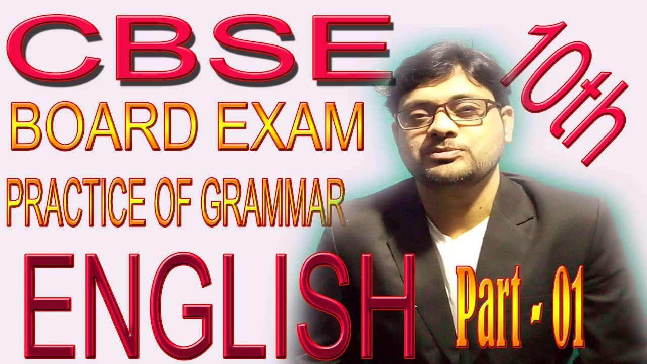 CBSE 10th Board Exam 2020 Eng Gr Practice Set part 01 YouTube cbse-10th-board-exam-2020-eng-gr-practice-set-part-01-youtube