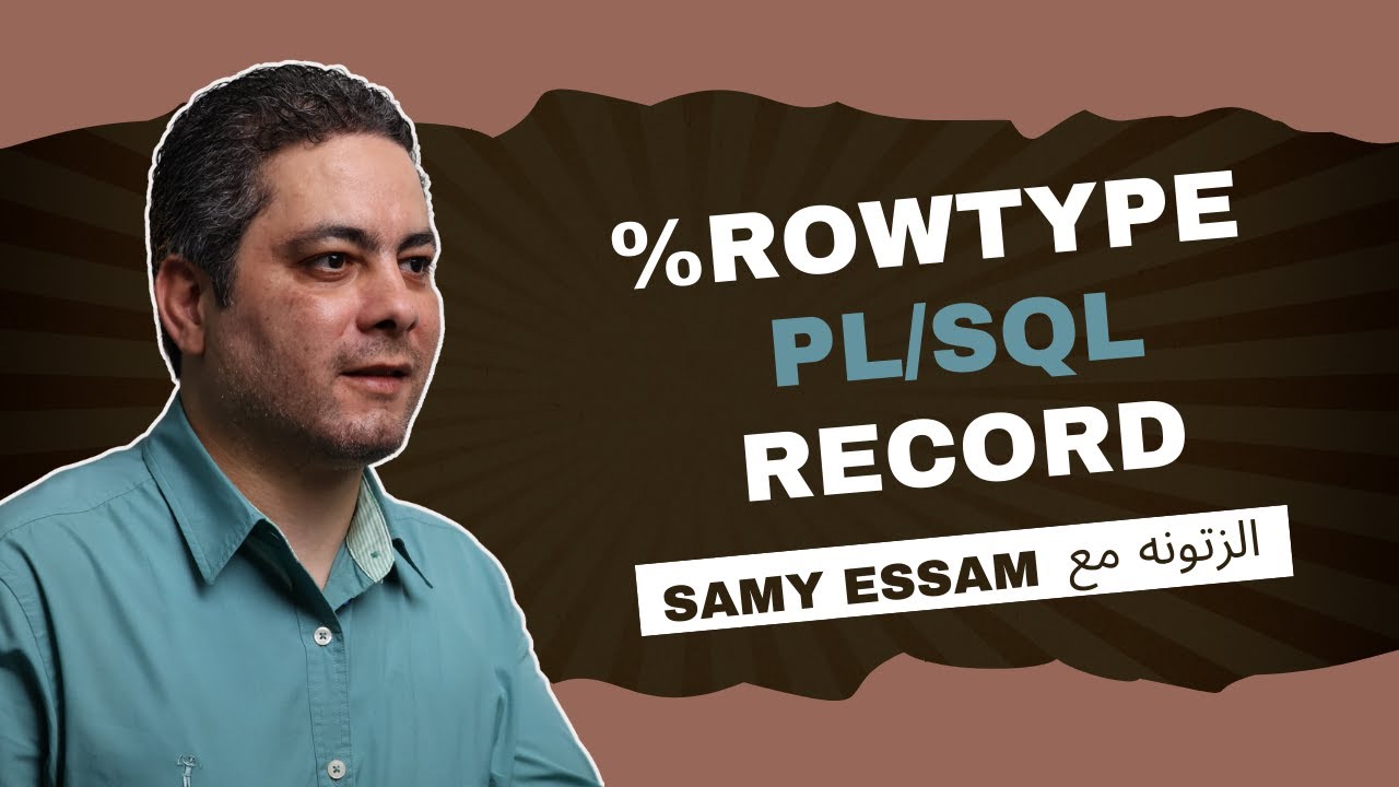 Composite Data Types - ROWTYPE & Record - YouTube