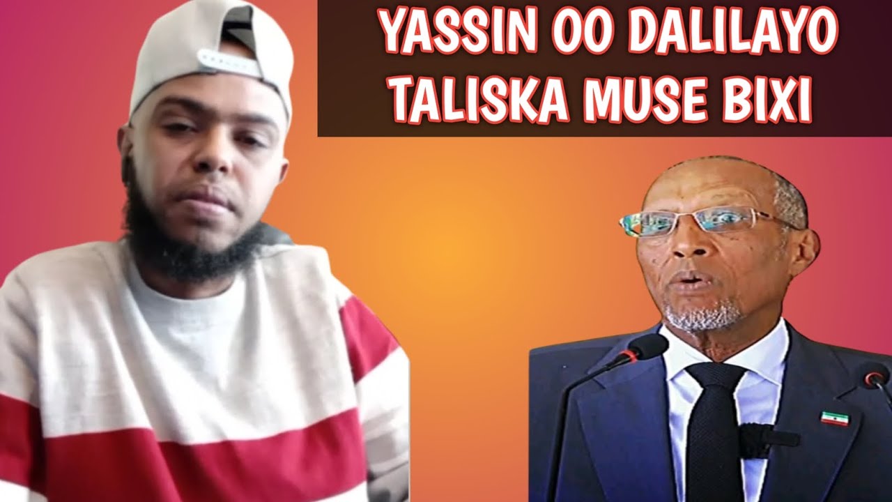 YASSIN OO DALILAYO TALISKA MUSE BIXI - YouTube
