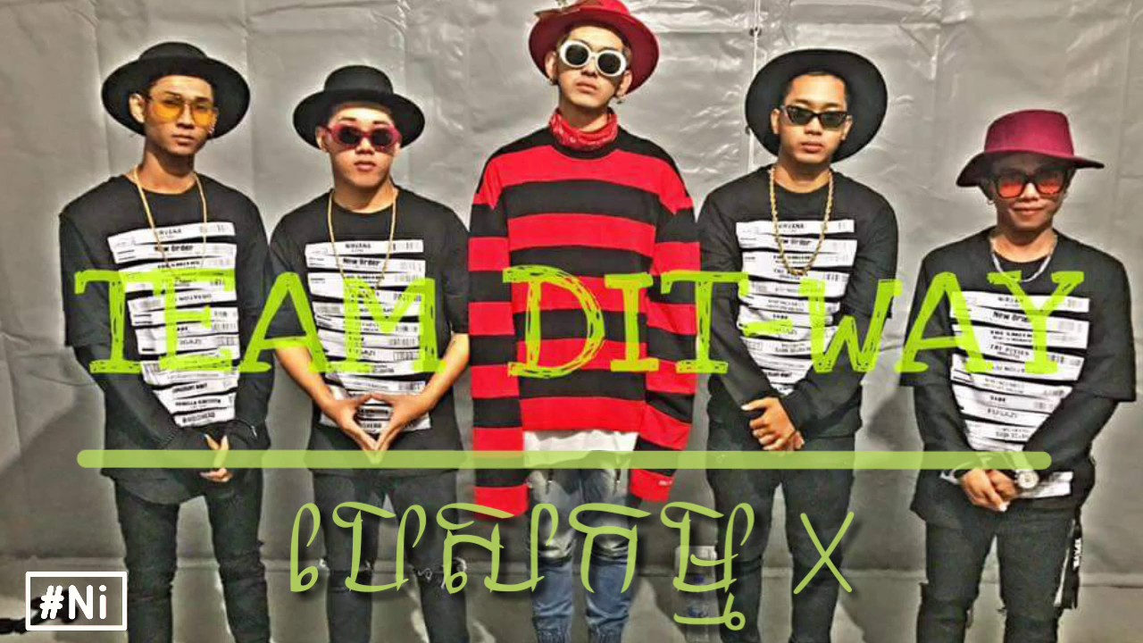 G-DEVITH ~ Mission X (បេសកម្មX) New Song 2017 - YouTube