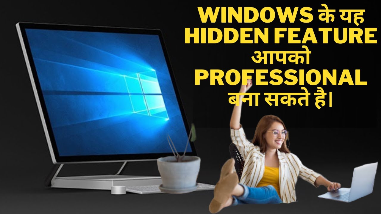 6 Windows Hidden Feature That You Must Know #windows #hiddenfeature ...