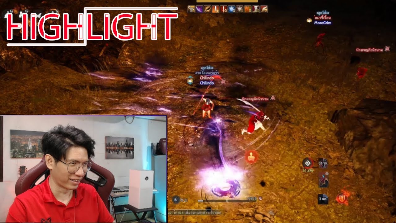 BDO HIGHLIGHT of stream - IS BACK! - YouTube