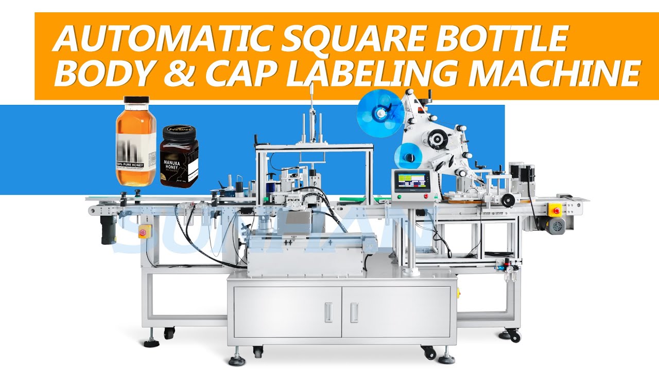 How To Use Automatic Chewing Gum Square Bottle Body Single-side & Cap Top Side Labeling Machine ...