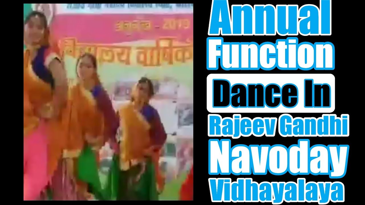 R G N V Syat Kotabagh Annual Function Dance On Baje Re Muruli || Annual ...