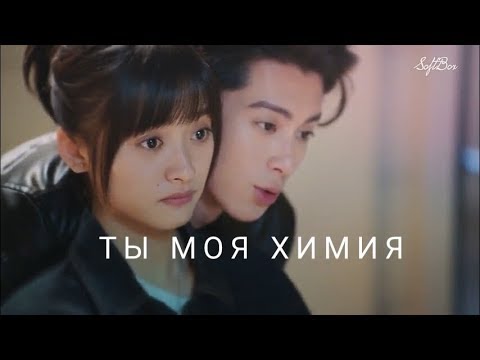 Сад падающих звёзд - клип \