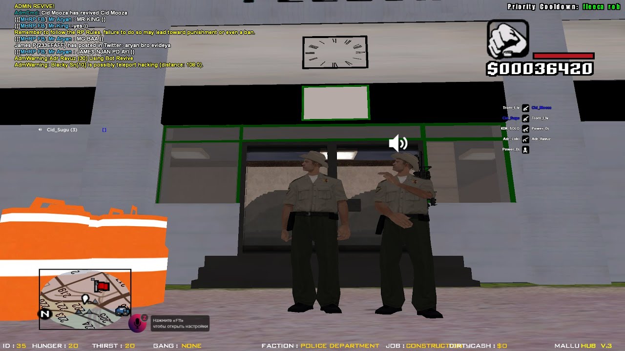 Detective Rajappan is libeyy | Ezzh_Steve! - YouTube