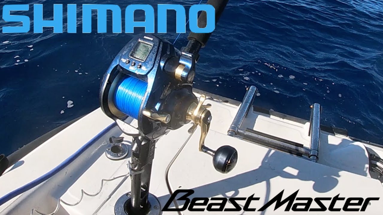 How to quickly spool Shimano Beastmaster 9000 Electric Reel - YouTube