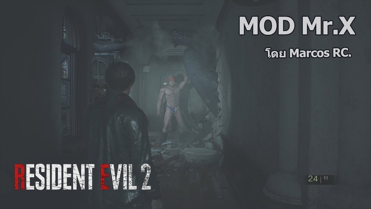 RESIDENT EVIL 2 : REMAKE - Mod เปลี่ยน Mr.x เป็นพี่โต - YouTube
