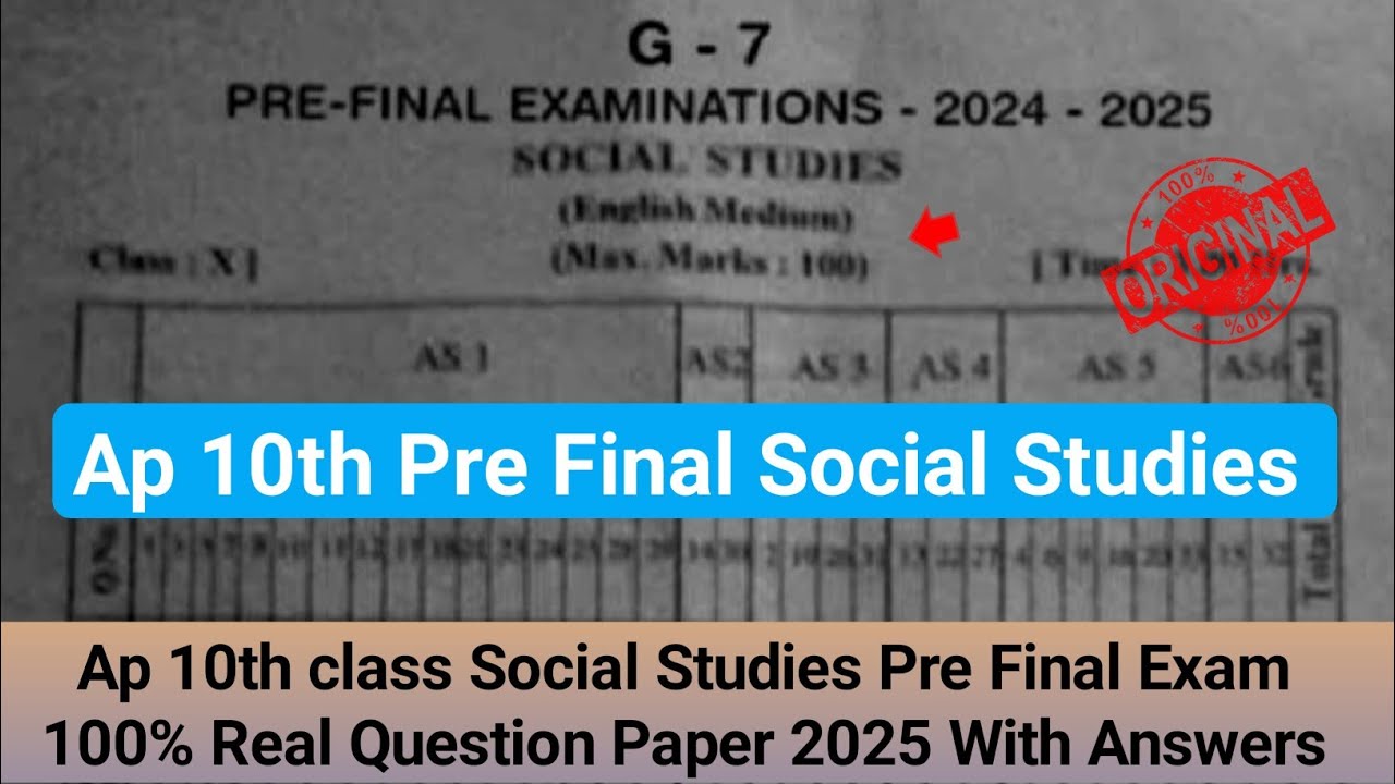 Ap 10th Pre Final exam Social Studies question paper 2025|Social 10th ...