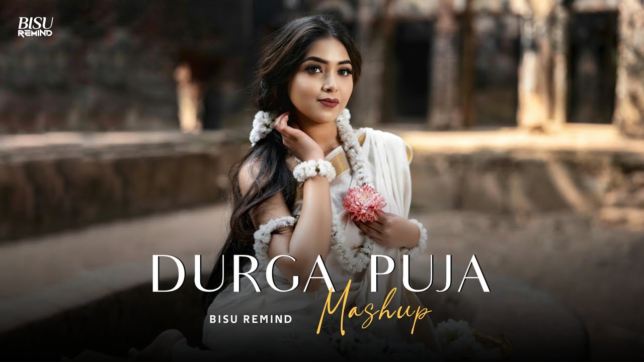 Durga Puja 2024 | Bengali Fastival Songs | Jay Maa Durga | BISU REMIND - YouTube