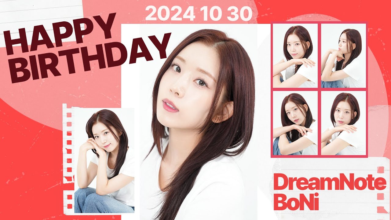 💜 HAPPY BoNi DAY 💜 - YouTube