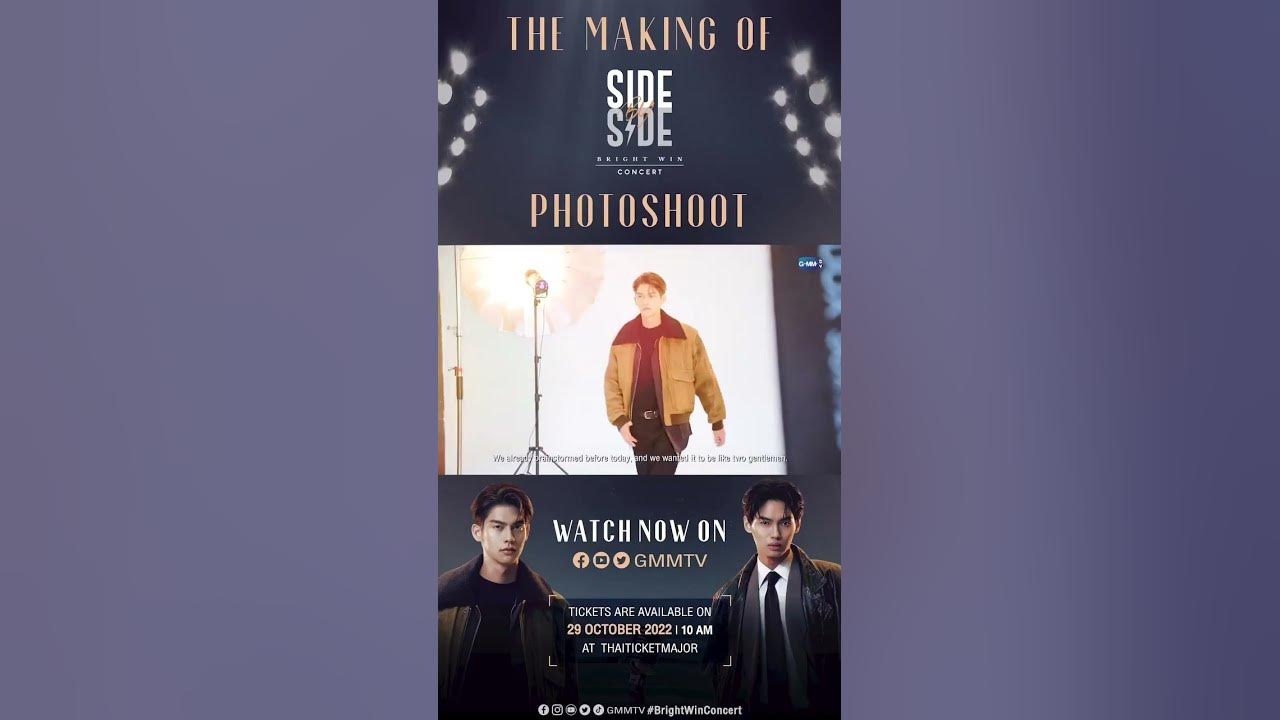 MAKING OF ‘SIDE BY SIDE BRIGHT WIN CONCERT’ [PHOTOSHOOT] - YouTube